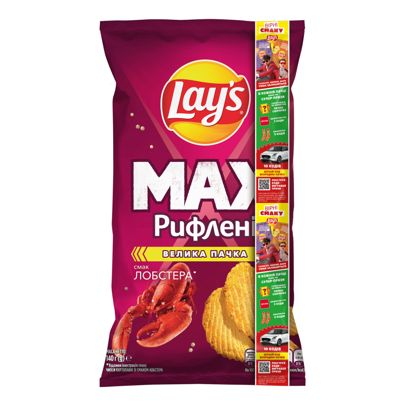Чипсы картофельные со вкусом лобстера Рифленые Max Lay's м/у 140г Lay's ...