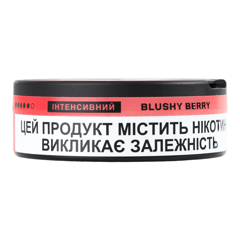 Подушечки никотиносодержащие бестабачные Blushy berry Интенсивный Velo ...