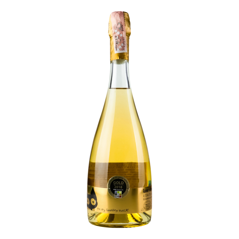 Вино игристое 0.75л 10.5% белое сухое Muscat Otto бут Otto ...