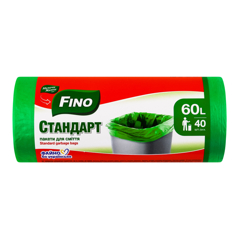 Пакеты для мусора 60л Стандарт Fino 40шт Fino(4823058340036): купить в ...