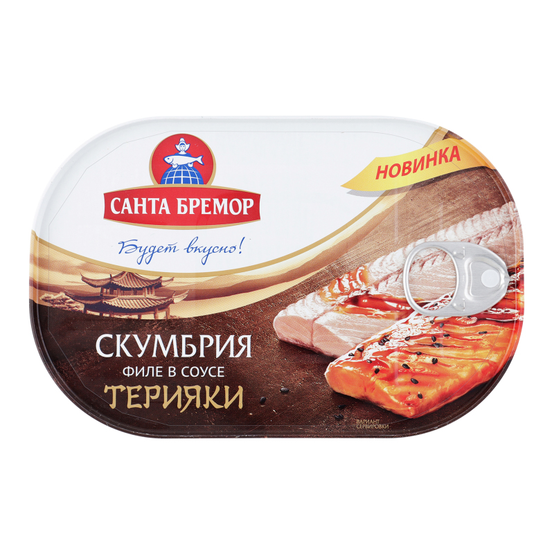 Скумбрия филе в соусе терияки Санта Бремор ж/б 190г Санта Бремор ...