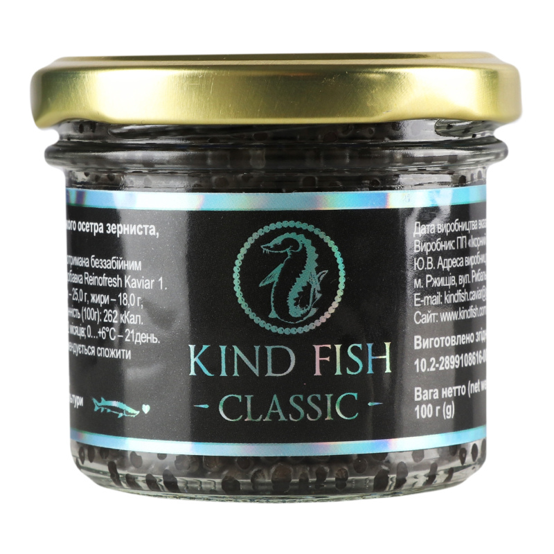 Икра сибирского осетра зернистая Classic Kind Fish с/б 100г Kind Fish ...