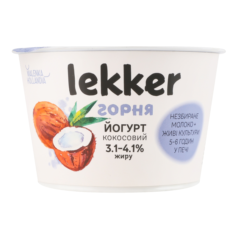 Йогурт 3.1-4.1% кокосовий Lekker ст 180г Lekker(4820233280934 ...