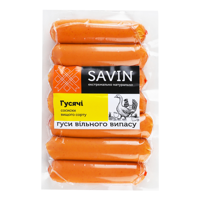 Сосиски Гусиные Savin кг Savin Product: купить в интернет магазинах Украины | Отзывы и цены в ...