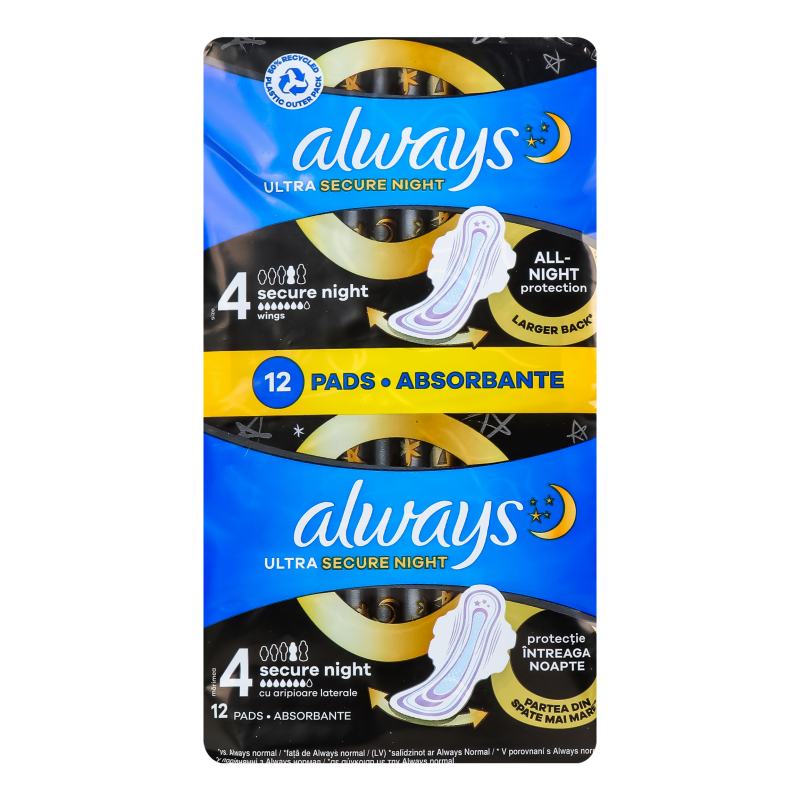 Прокладки гигиенические ароматизированные Secure Night Ultra Always ...
