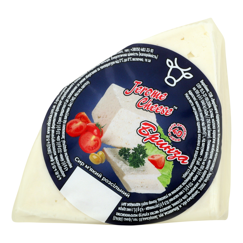 Сыр 40% мягкий рассольный Брынза Jerome Cheese кг Jerome Cheese: купить ...