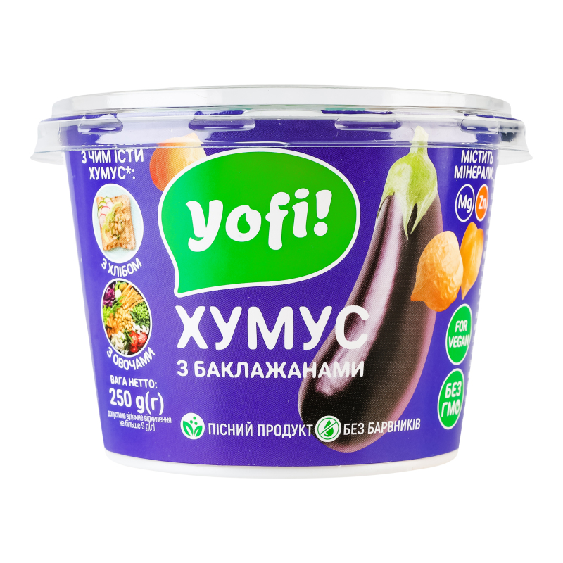 Хумус с баклажанами Yofi! ст 250г Yofi!(14820146820507): купить в ...