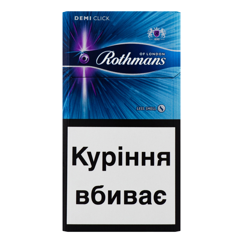 Сигареты с фильтром Demi Click Purple Rothmans 20шт Rothmans ...