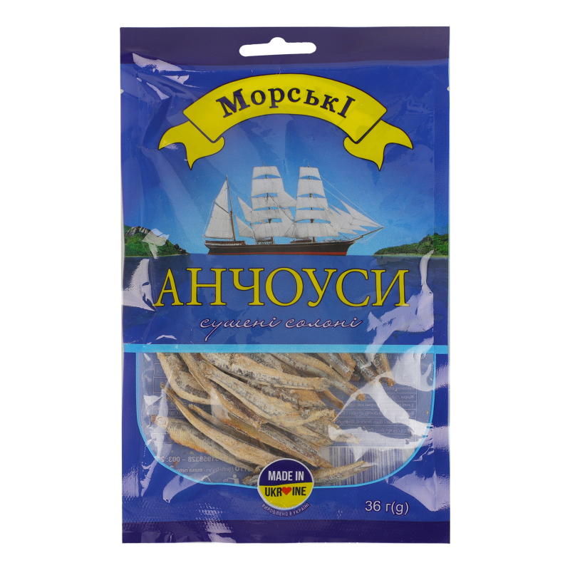 Анчоусы сушеные соленые Морские м/у 36г Морські(24820182062562): купить ...