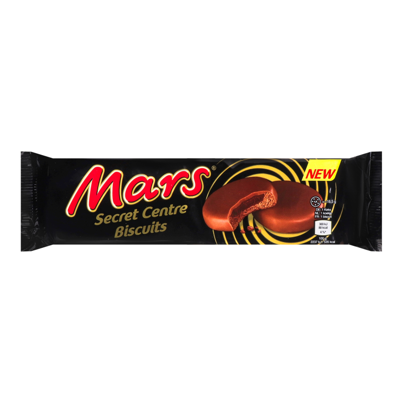 Печиво Mars Secret Centre в шоколаді(5056357909812): купить в интернет ...