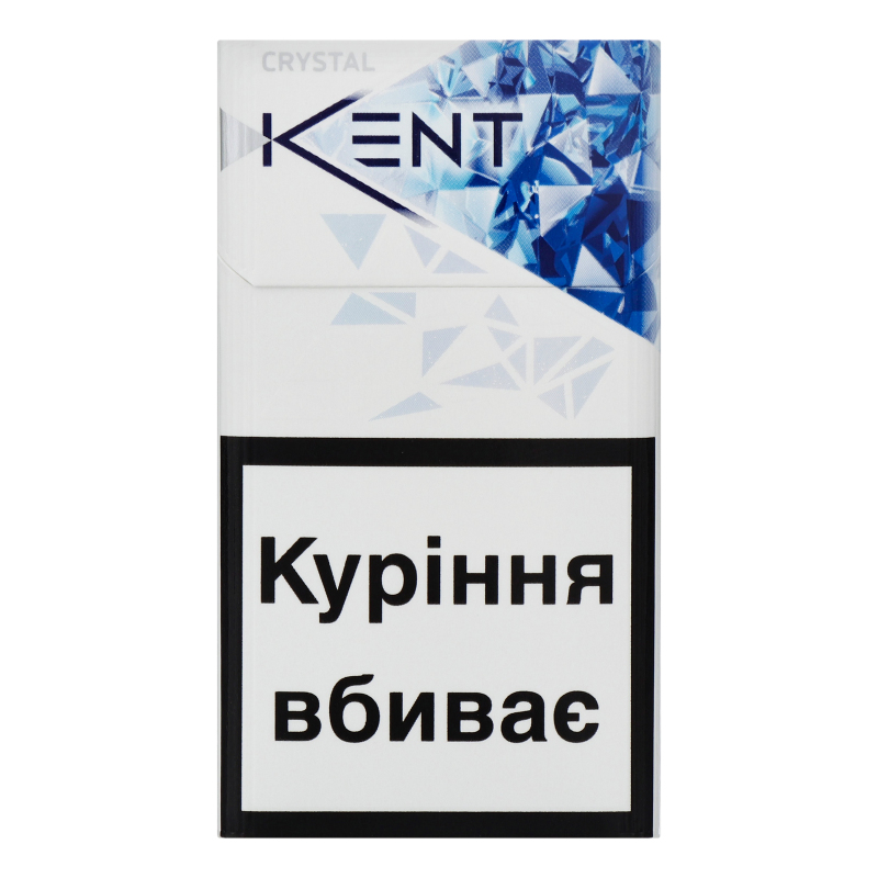 Сигареты с угольным фильтром Kent Crystal Blue 20шт Kent(4820192684576 ...