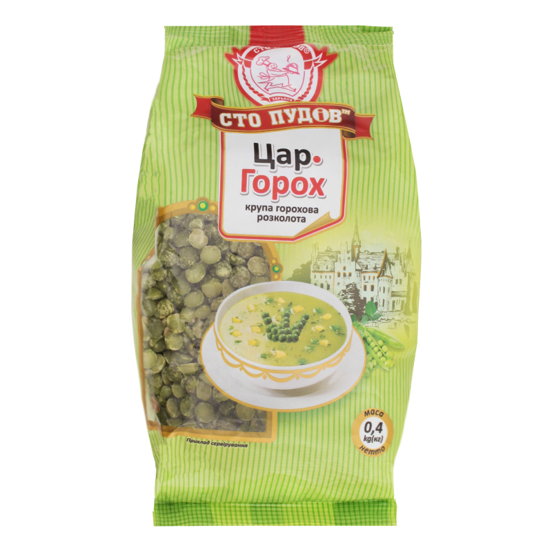 Крупа гороховая расколотая Царь Горох Сто пудов м/у 0.4кг Сто пудів ...