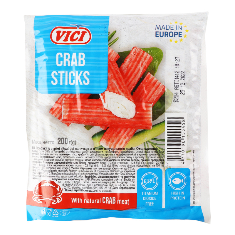 Палочки крабовые с мясом натурального краба Vici охол в/у 200г Vici ...