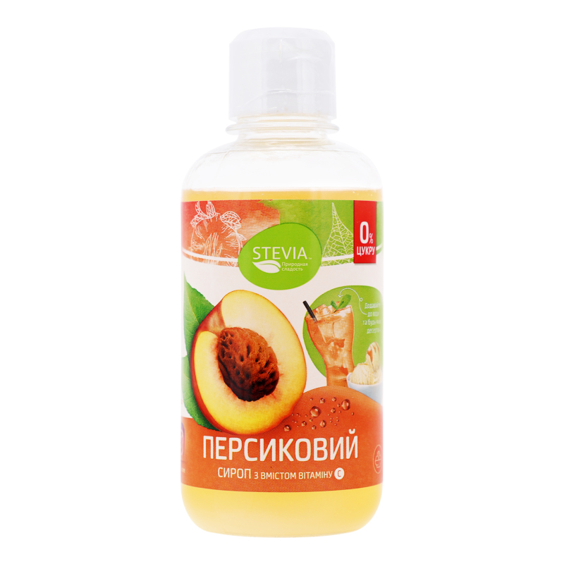 Сироп пастеризованный без сахара Персиковый Stevia п/бут 250г Stevia ...