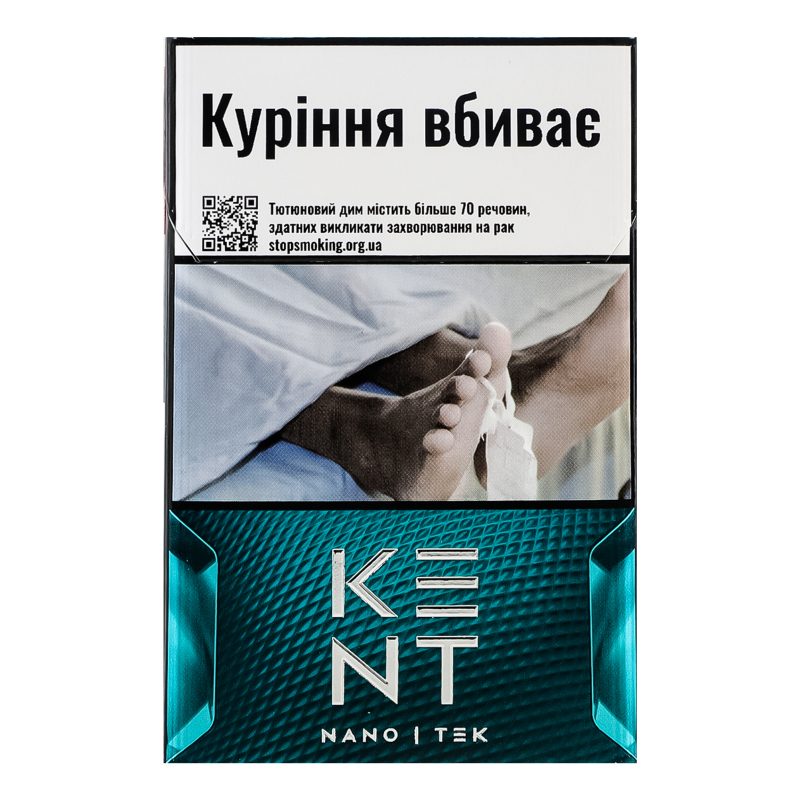 Сигарети з фільтром Kent Feel Green 20шт Kent(4820286861661): придбати ...