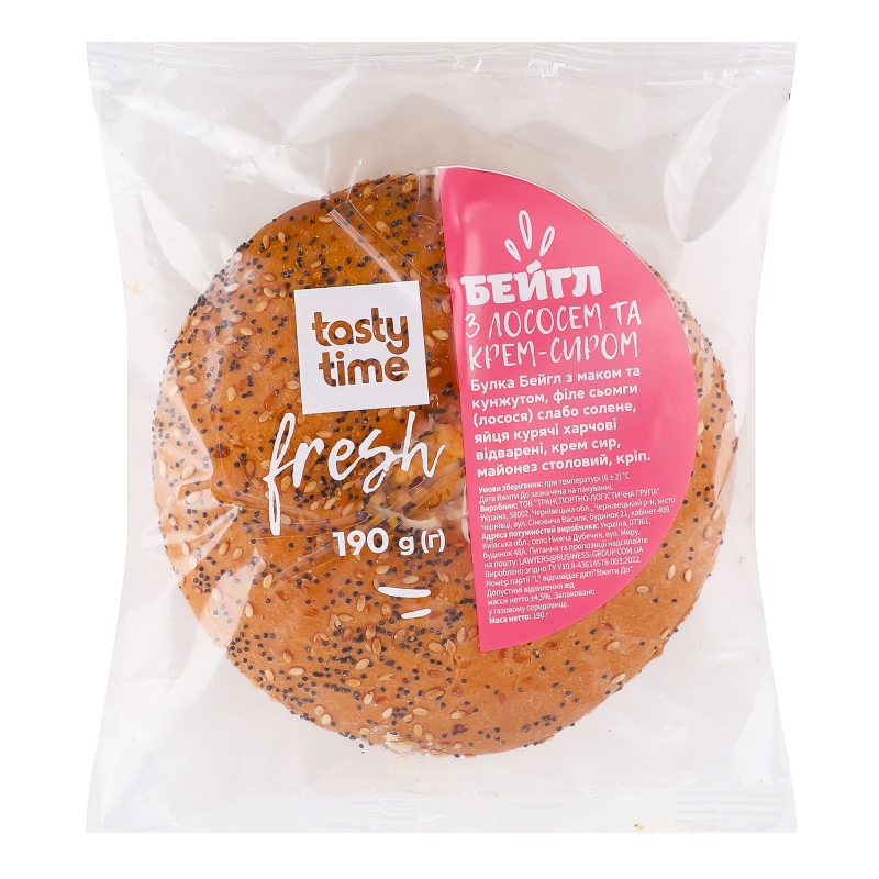 Бейгл с крем-сыром и лососем Fresh Tasty Time м/у 190г Tasty Time ...