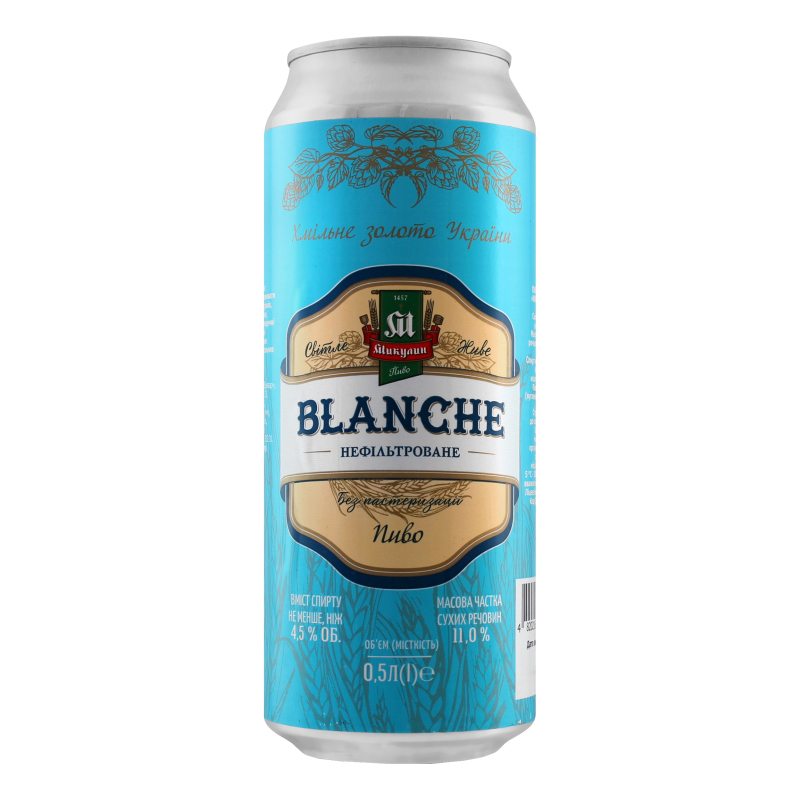 Пиво 0.5л 4.5% светлое живое нефильтрованное Blanche Микулин ...