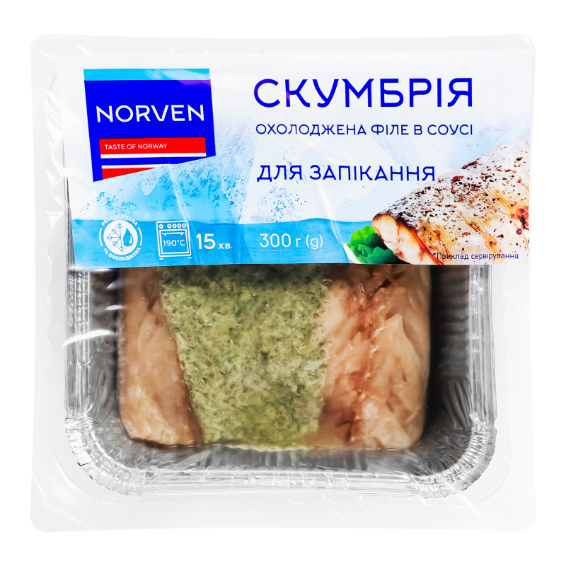 Скумбрия филе в соусе для запекания Norven охл п/у 300г Norven ...