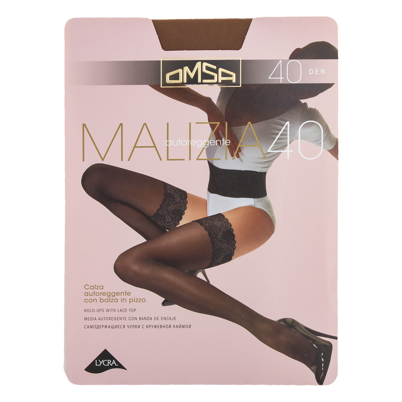 Панчохи Omsa Malizia 40 den Omsa(8308583382325): купить в интернет магазинах Украины | Отзывы и ...