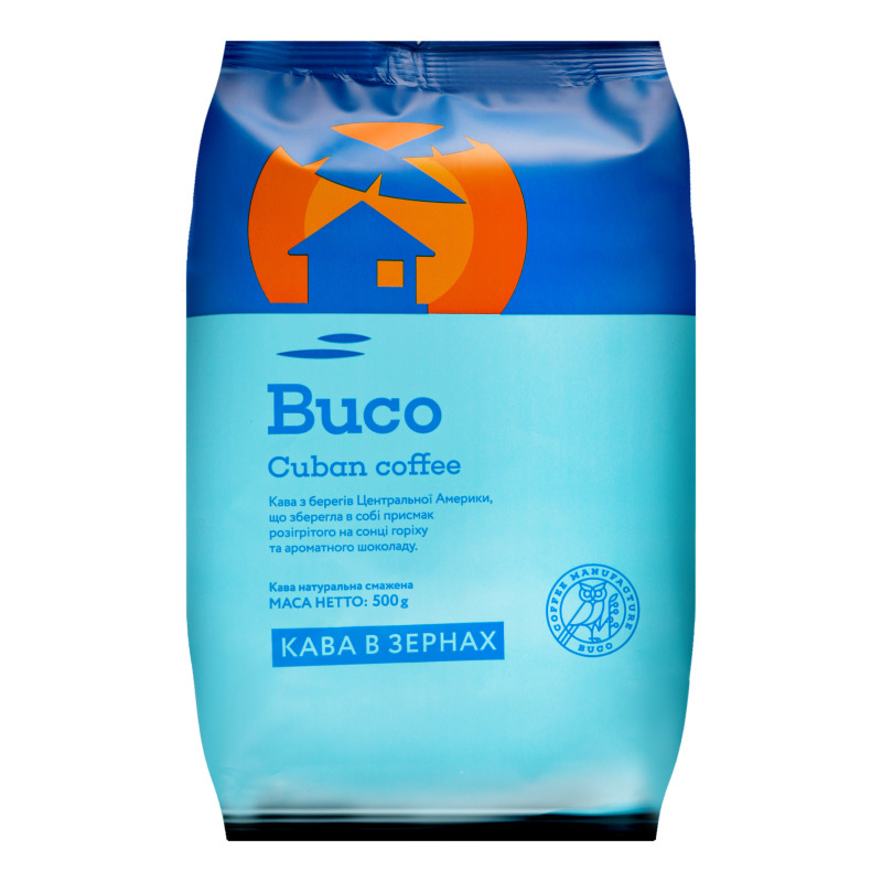 Кофе натуральный жареный в зернах Cuban Coffee Buco м/у 500г Buco ...