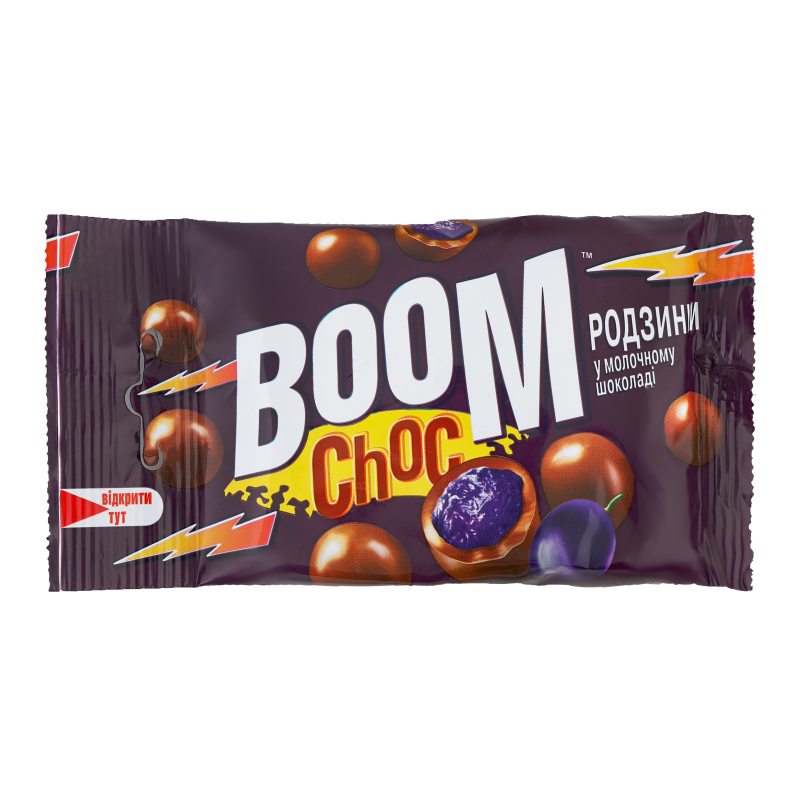 Изюм в молочном шоколаде Boom Choc м/у 45г Boom Choc(4820005196180 ...