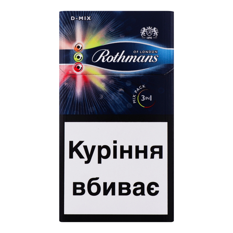 Сигареты с фильтром Demi Mix Rothmans 20шт Rothmans(4820192682831 ...