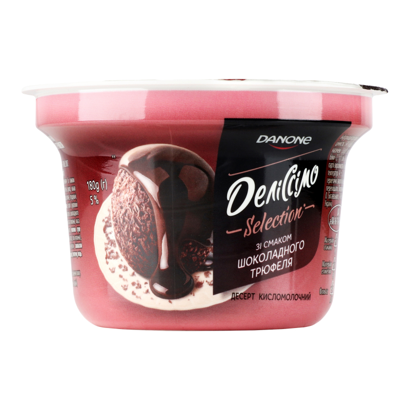 Десерт 5% кисломолочный со вкусом шоколадного трюфеля Деліссімо ст 180г ...