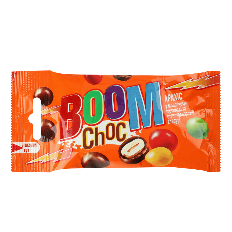 Драже Арахис в молочном шоколаде и разноцветной глазури Boom Choc м/у ...