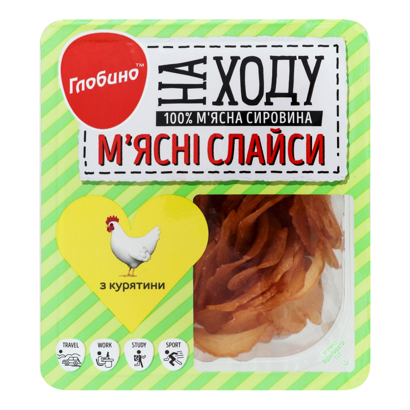 Слайсы мясные из курятины На ходу Глобино лоток 50г Глобино ...