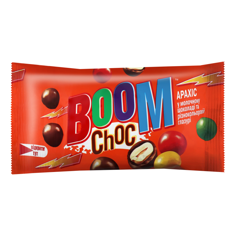 Драже Арахис в молочном шоколаде и разноцветной глазури Boom Choc м/у ...