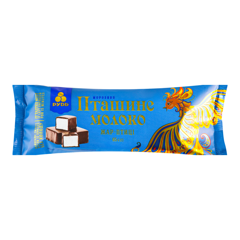 Мороженое Птичье молоко Жар-птицы Рудь м/у 65г Rud(4823097813195 ...