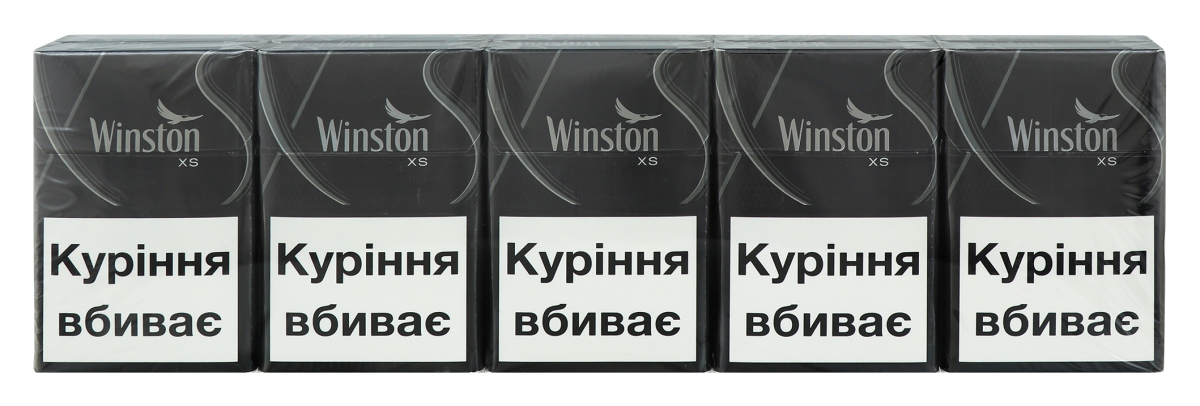 Сигареты Winston XS Silver 20шт Winston(14820000534885): купить в ...