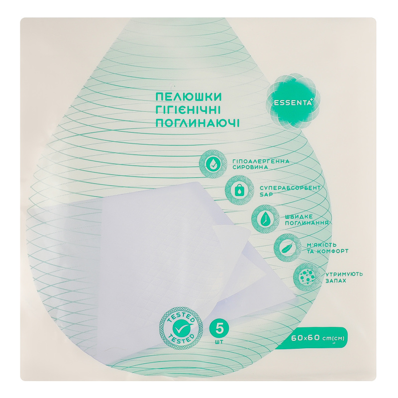 Пелюшки гігієнічні Essenta поглинаючі 60x60(4820264120094): придбати в ...