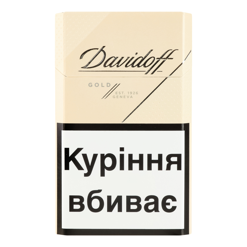 Сигареты с фильтром Davidoff Gold 20шт Davidoff Cigarettes ...