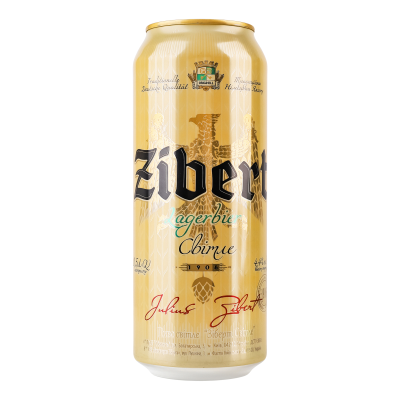 Пиво 0.5л 4.4% светлое пастеризованное Lagerbier Zibert ж/б Zibert ...