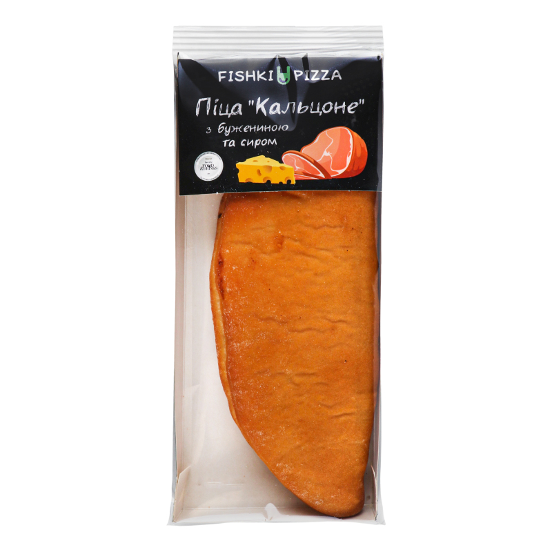 Пицца с бужениной и сыром Кальцоне Fishki Pizza м/у 220г Fishki Pizza(4820159209538): купить в ...