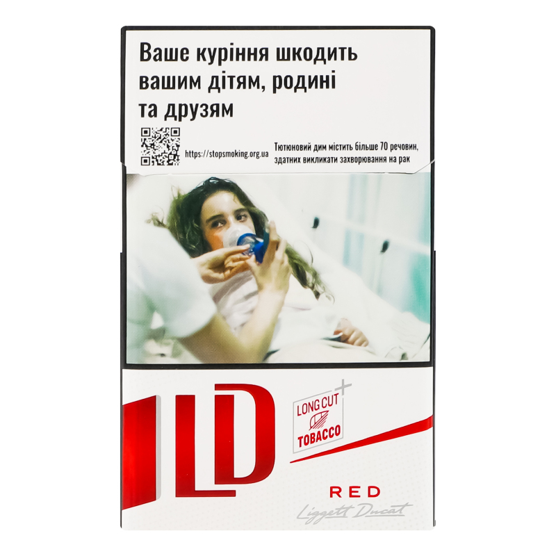 Сигареты с фильтром LD Red 20шт LD(14820000539859): купить в интернет ...