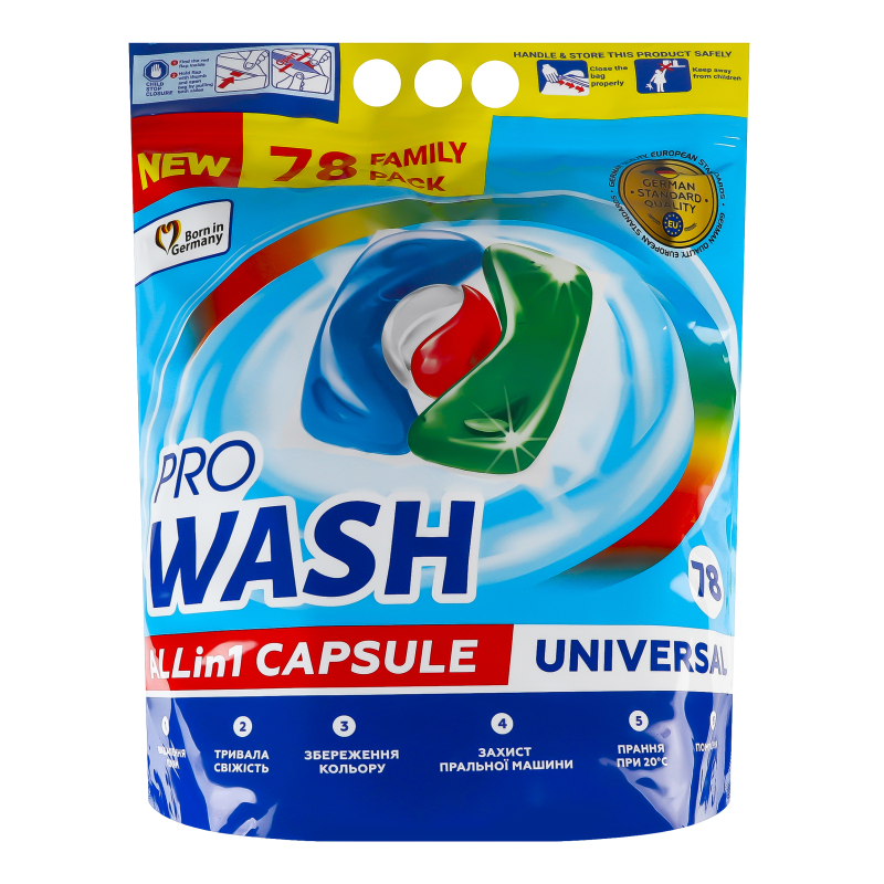 Средство для стирки в капсулах Universal Allin1 Pro Wash 78х21г Pro ...