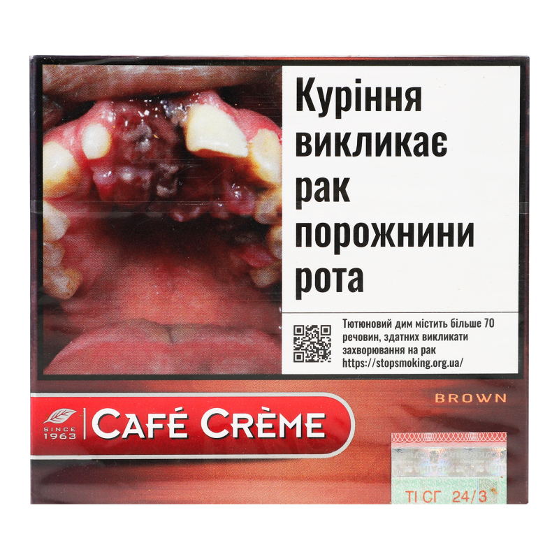 Сигарили Cafe Creme Brown(8720400706464): придбати в інтернет магазинах ...