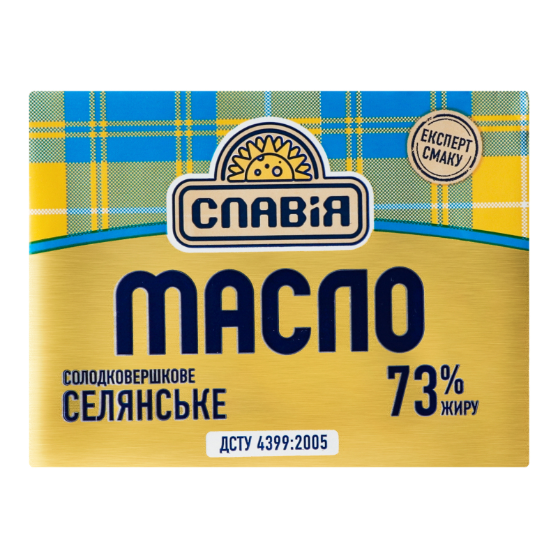 масло солодковершкове селянське 73% жиру, ТМ "Славія"(4820011063728 ...