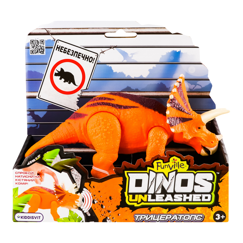 Игрушка для детей от 3лет интерактивная №31123V2 Трицератопс Realistic ...