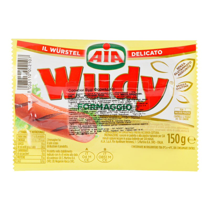 Сосиски Wudy Формаджио с сыром в/у 150г Wudy 8008110002107: купить в ...