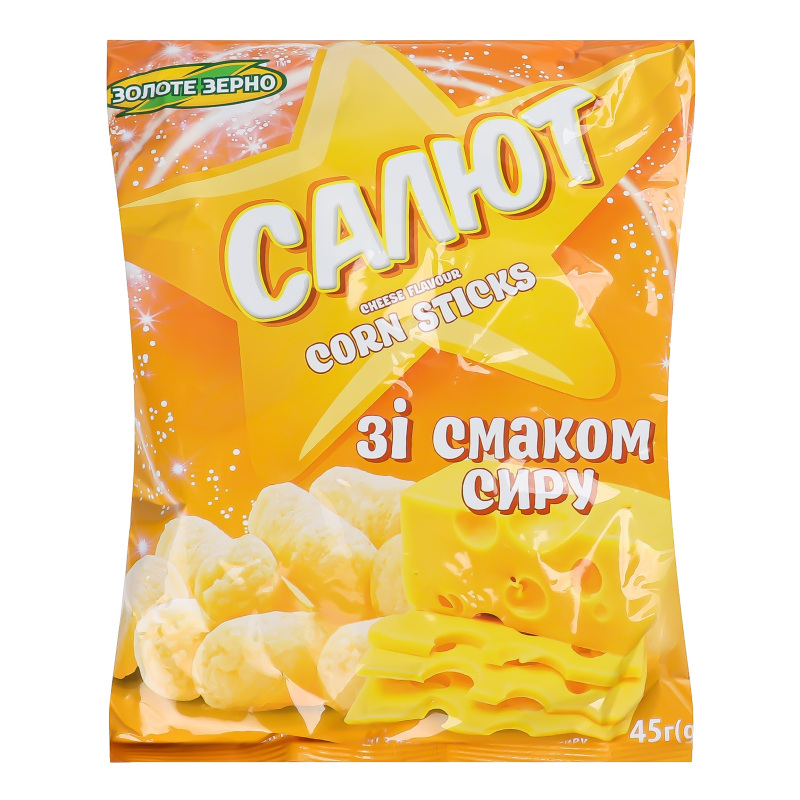 Кукурудзяні палички зі смаком сиру Салют м/у 45г Золотое Зерно ...