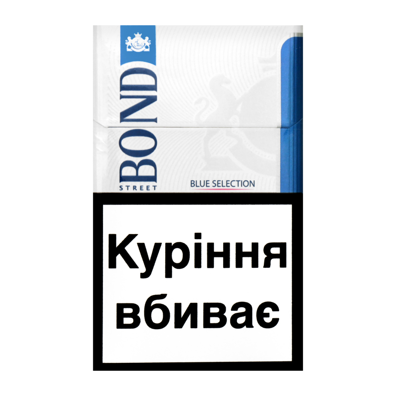 Сигарети Bond Street Blue Selection Bond Street 4823003208107: купить в ...