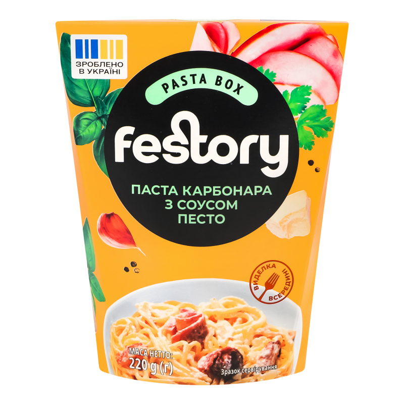 Паста Карбонара с соусом песто Festory к/у 220г Festory(4820278982381): купить в интернет ...