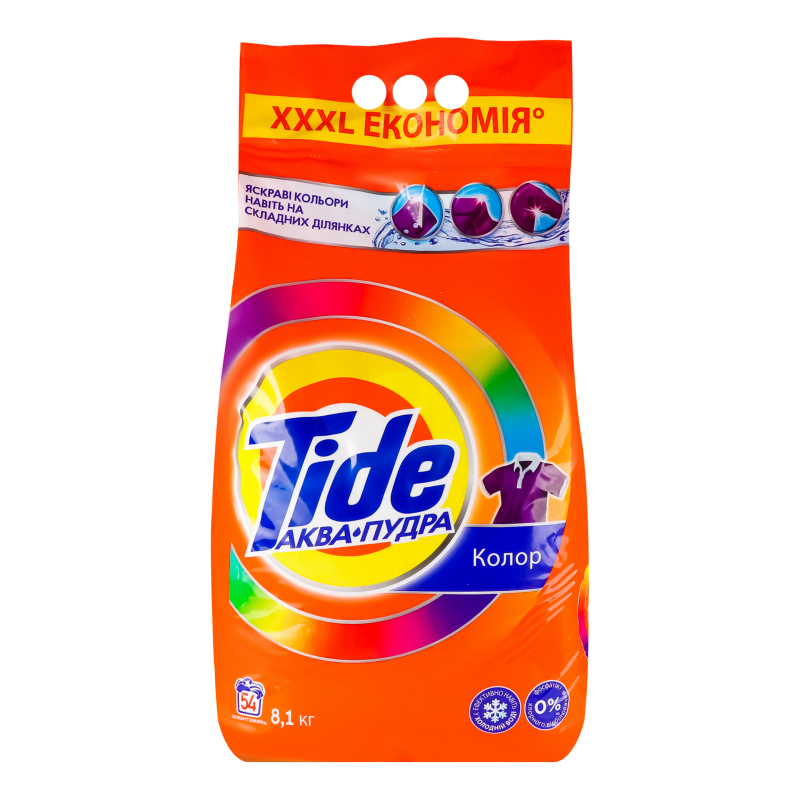 Средство моющее синтетическое порошкообразное Колор Аква-Пудра Tide 8 ...