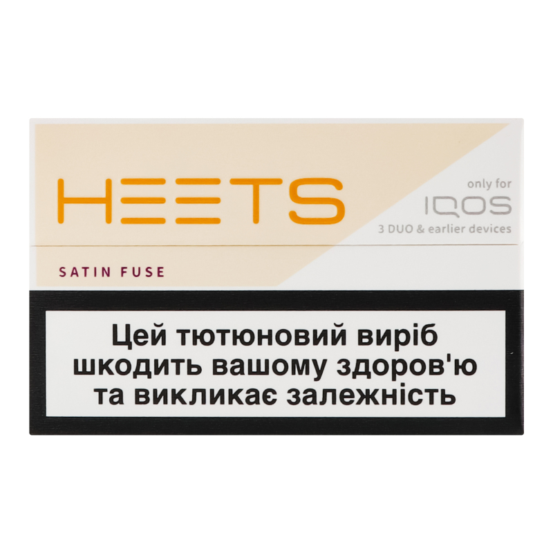 Изделие табакосодержащее для электрического нагревания Heets Satin Fuse ...