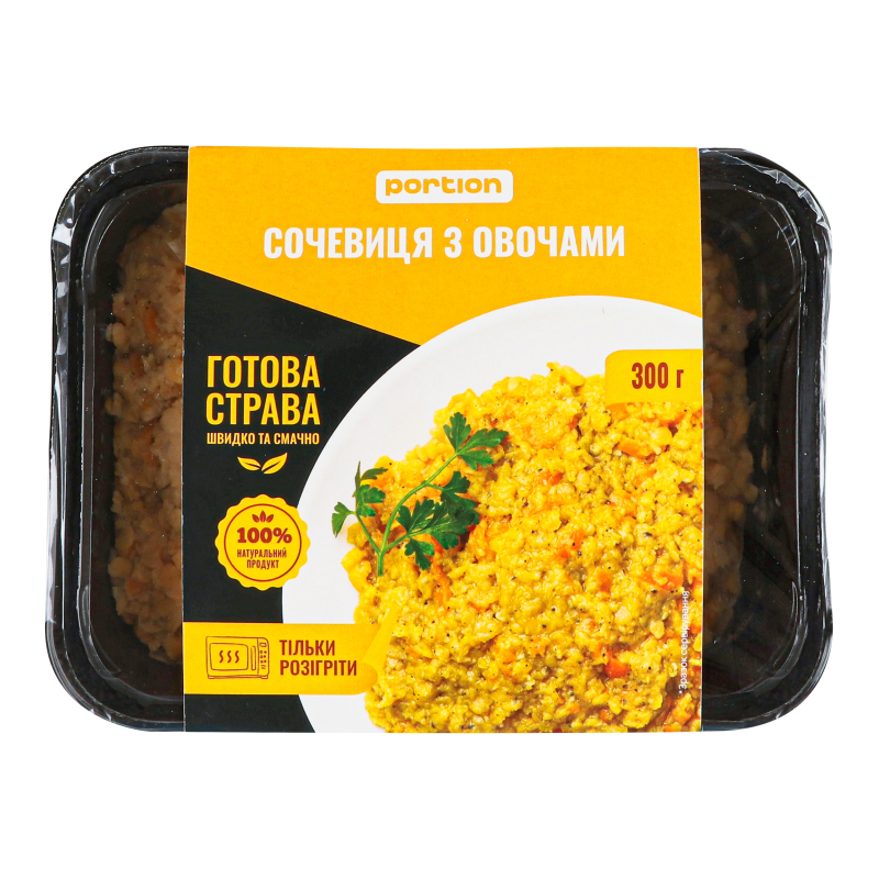Чечевица с овощами Portion к/у 300г Portion(4823071519914): купить в ...
