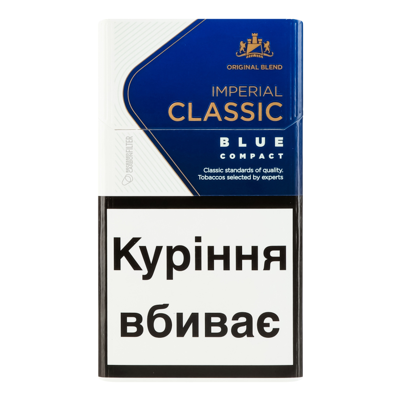Сигареты с фильтром Imperial Classic Blue Compact 20шт Imperial Classic ...