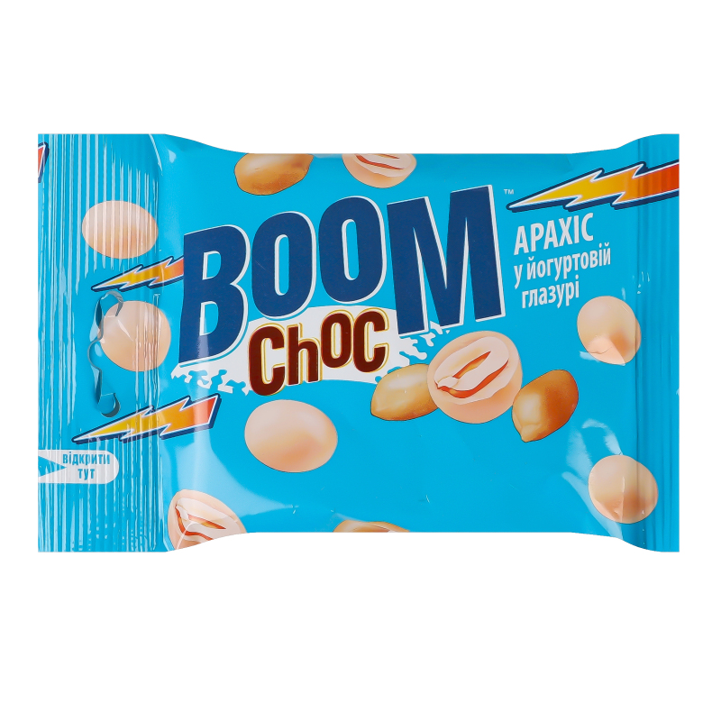Драже Арахис в йогуртовой глазури Boom Choc м/у 90г Boom Choc ...